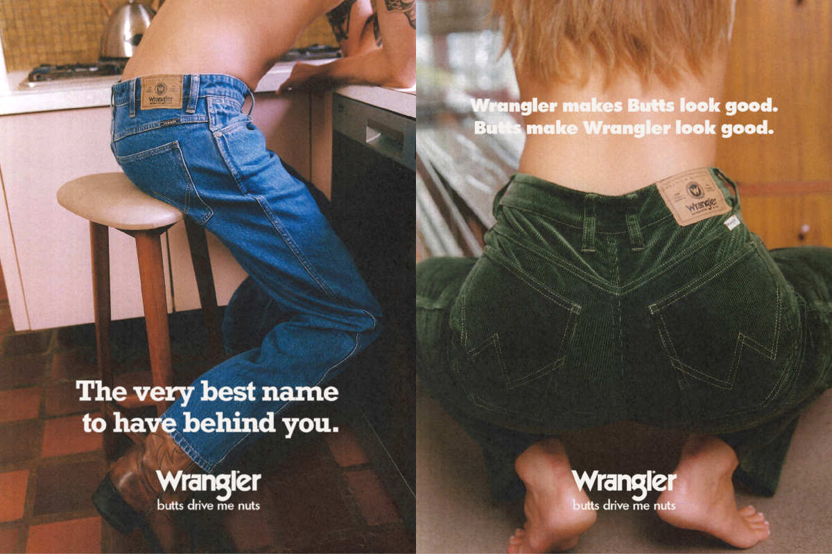 Wrangler Butts Drive Me Nuts